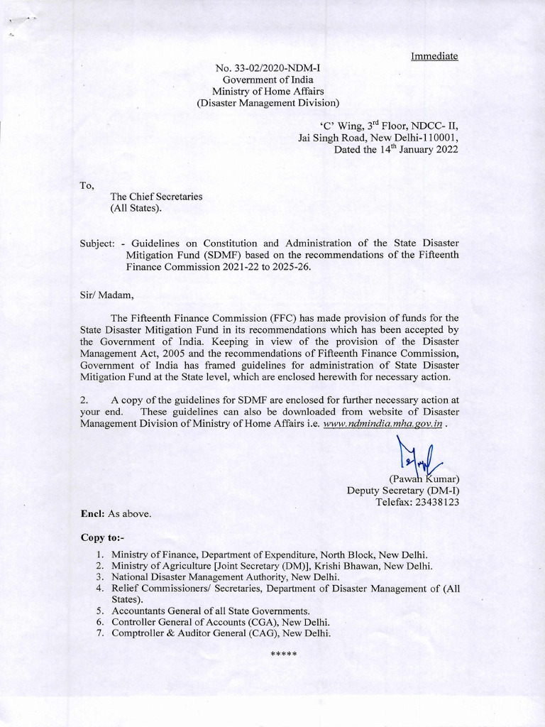 SDMF Guidelines | PDF | Banks | Reserve Bank Of India