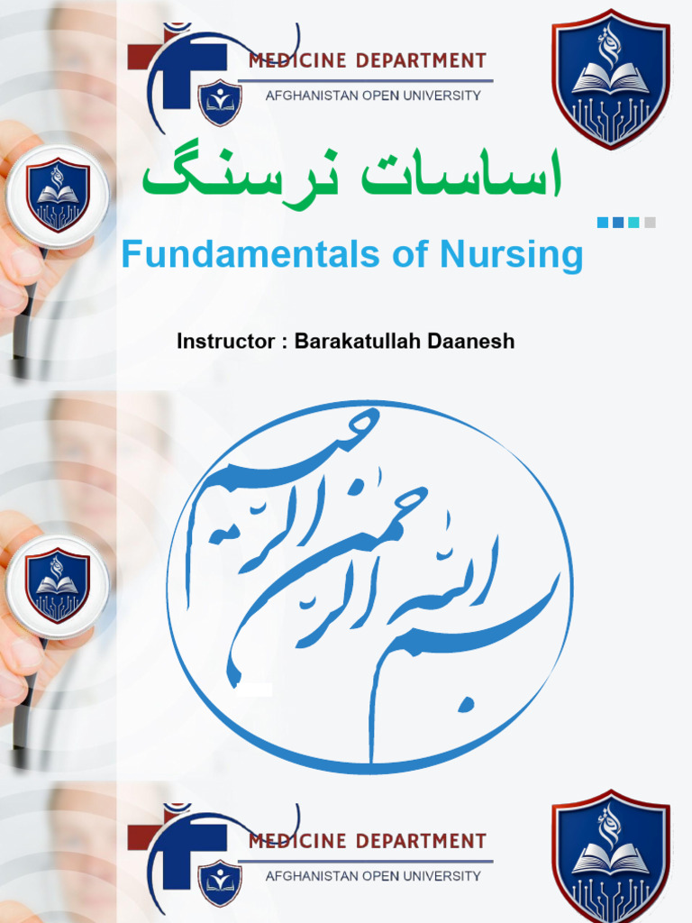 Nursing Chapter 1 | PDF