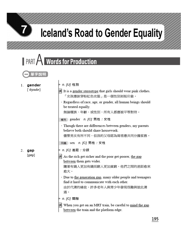 Gender Stereotypes and Equality Issues | PDF