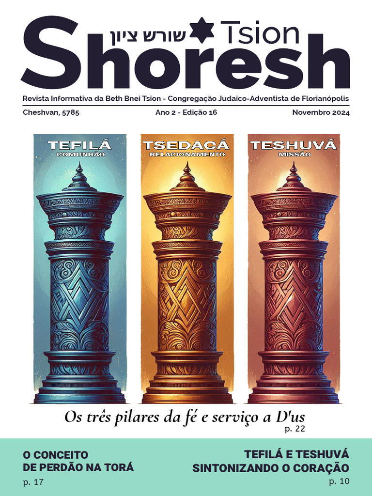 Shoresh Tsion - Ed. 16 - Novembro 2024 | PDF | Oração | Igreja ...