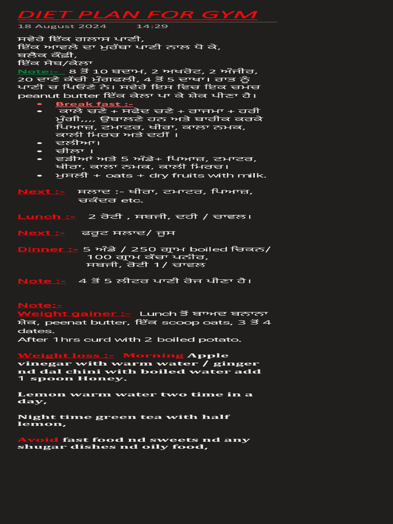Diet Plan For Gym | PDF