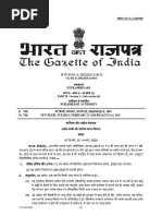 PM 9873 Oct 2023 | PDF | Hydrochloric Acid | Washing Machine