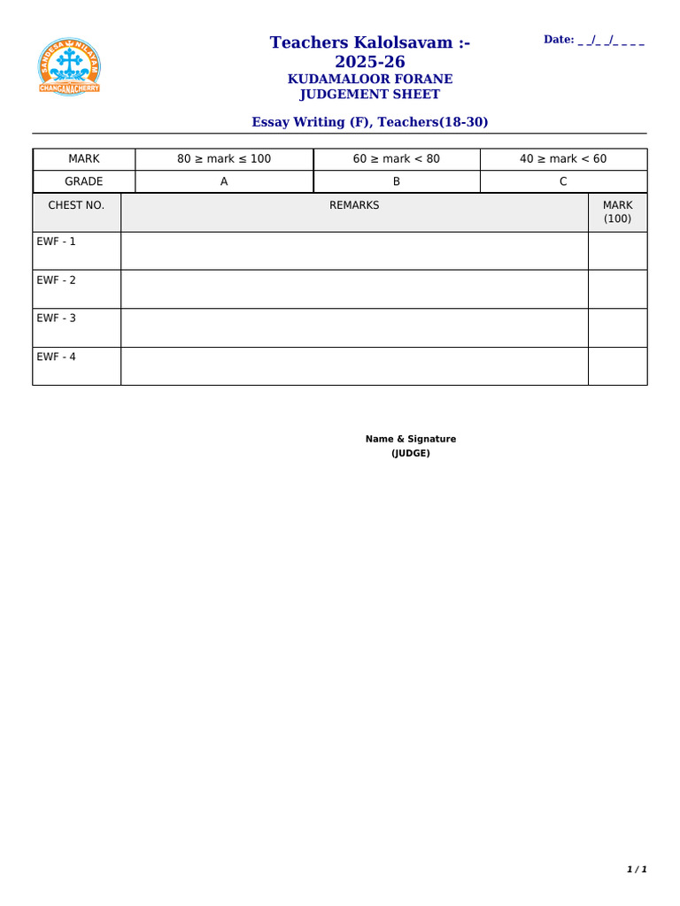 Judgement Sheet Essay Writing (F) 1 | PDF