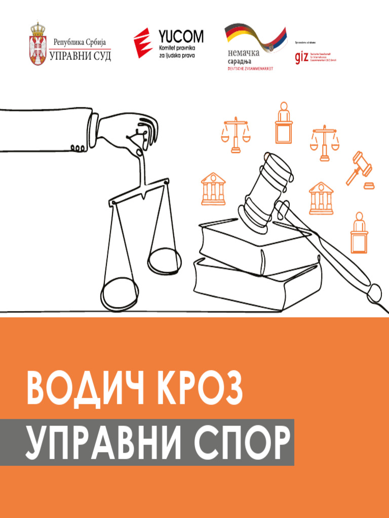 Vodič Kroz Upravni Spor | PDF