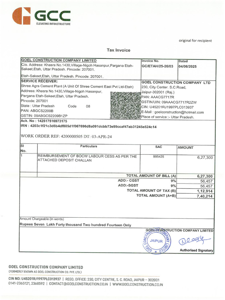 Tax Invoice GC Etah 25-26-03 Bocw | PDF