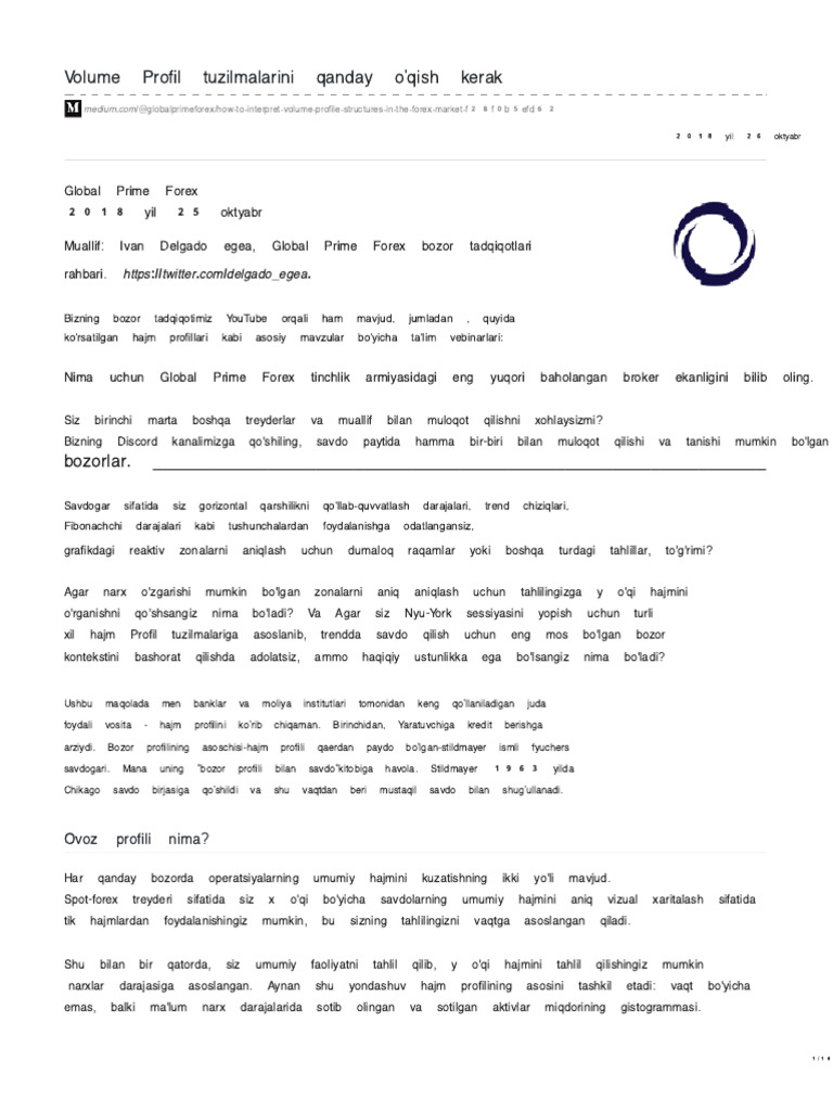 How To Read Volume Profile Structures Ru - PDF Translated | PDF