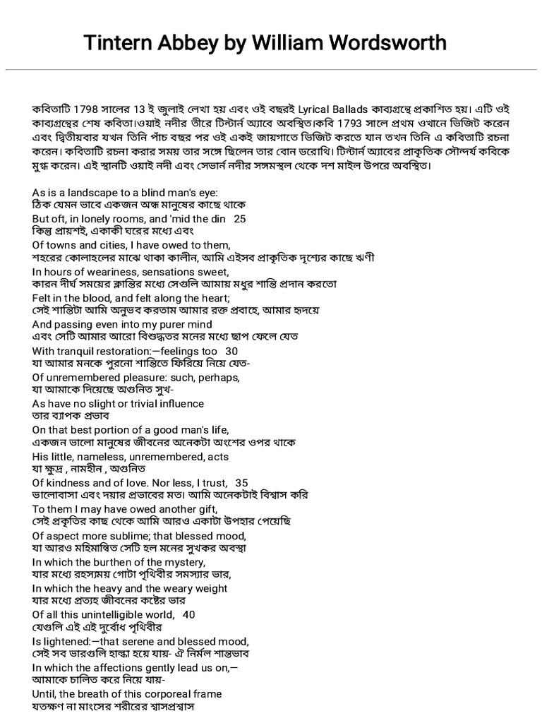 Tintern Abbey by William Wordsworth | PDF