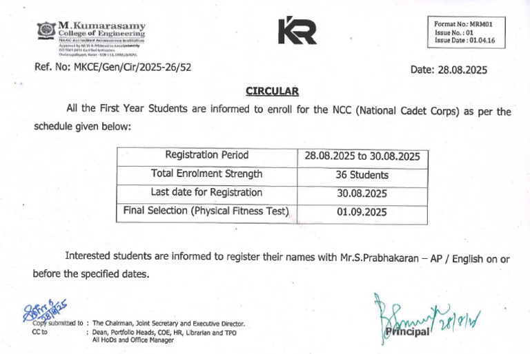 No-52 First Year NCC Enrolment - 28.08.2025 | PDF