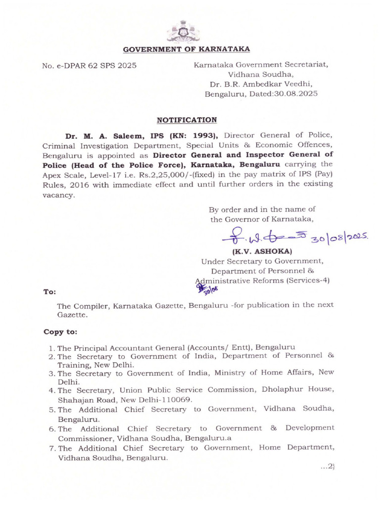 DG & IGP Appointment Notification-1 | PDF