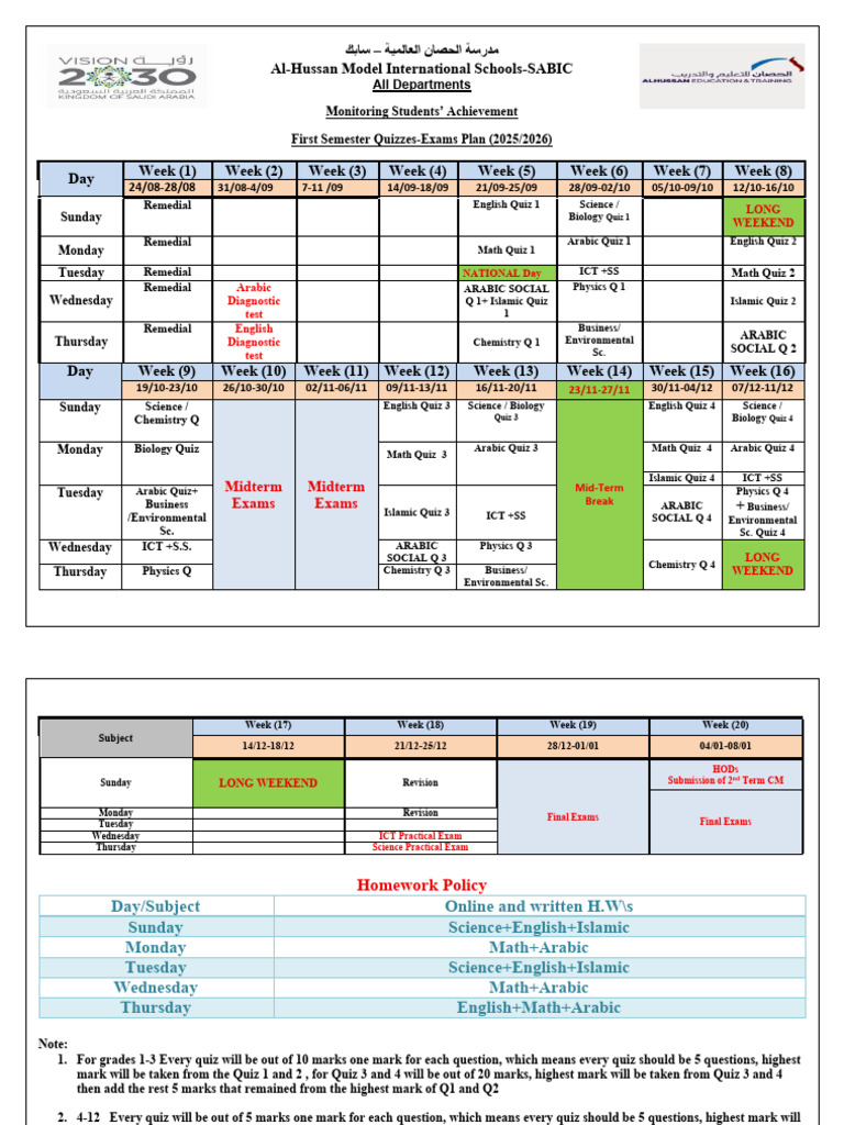 Academic Calendar 2025-2026 | PDF
