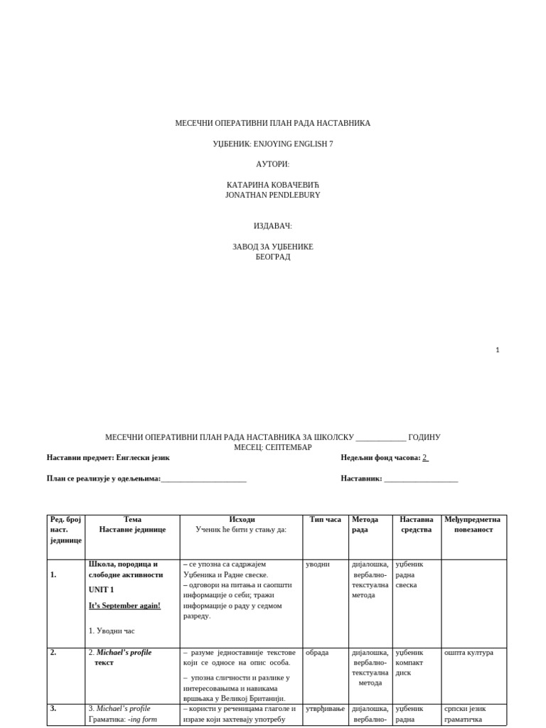 Enjoying English 7 Mesecni Plan 2020 | PDF