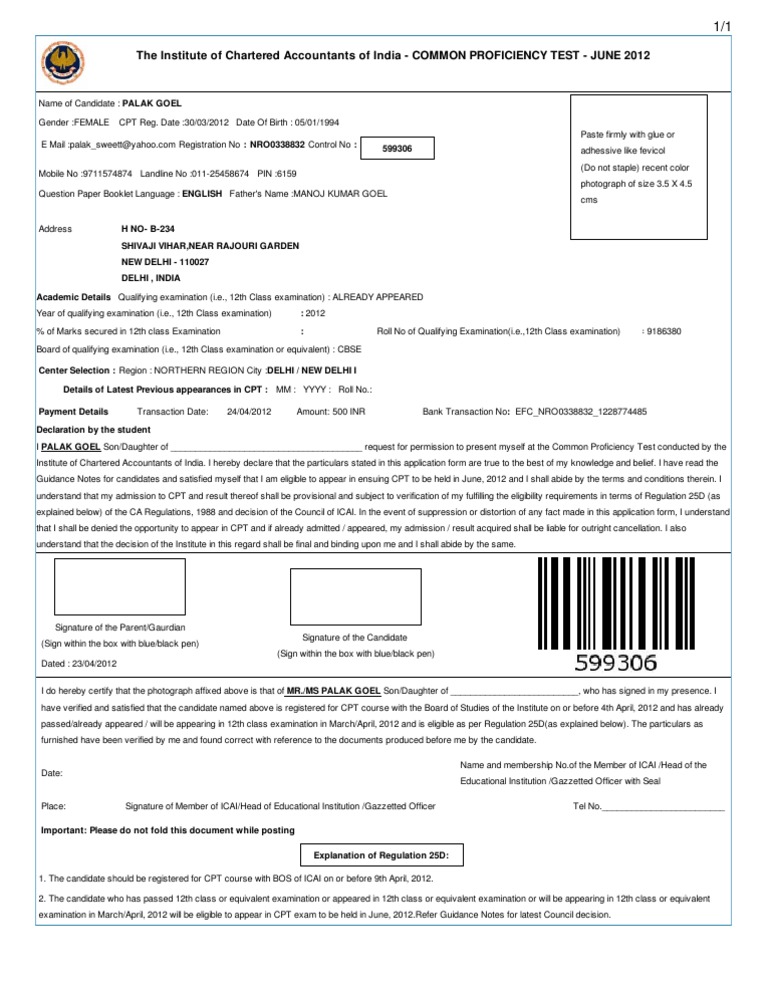Nro0338832 CPP | PDF | Test (Assessment) | Government