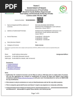 FSSAI Self Declaration Form Template | PDF