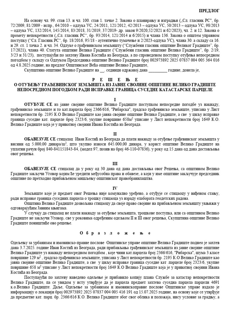 Predlog Reshena o Otu Enu Gra Evinskog Zemlishta Iz Javne Svojine ...