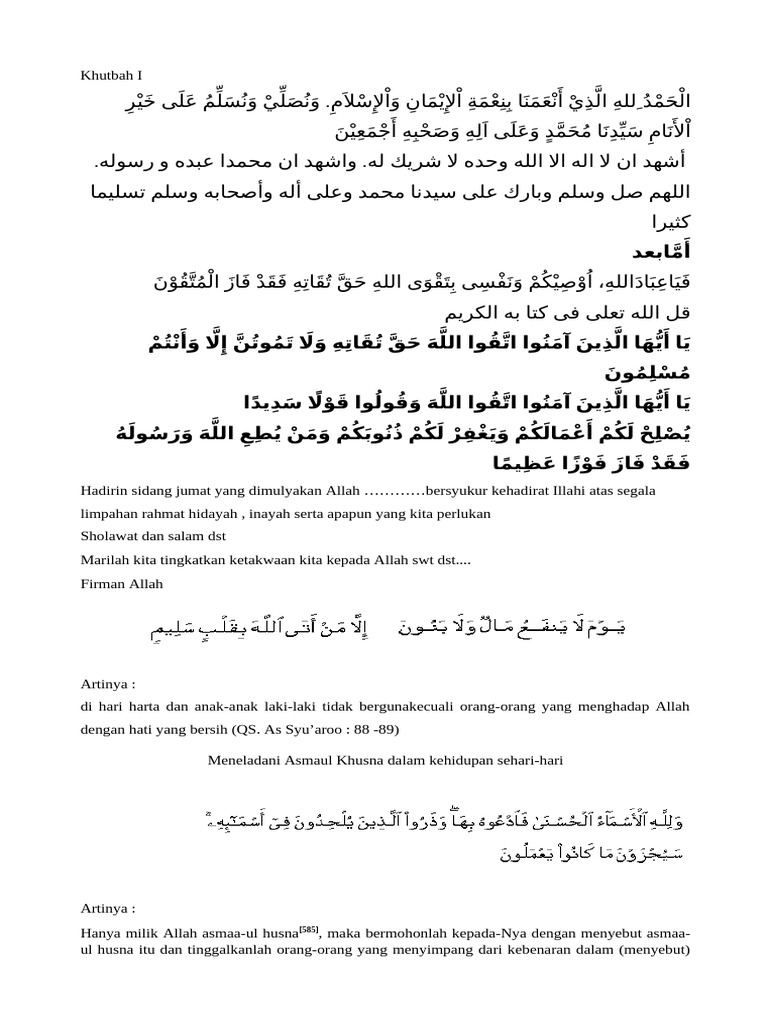 Khutbah Jumat: Meneladani Asmaul Khusna | PDF