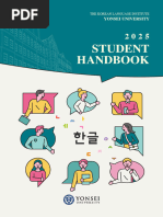 Understanding Electric Potential, Potential Difference, And Laws of Exponents | PDF | Voltage | Volt