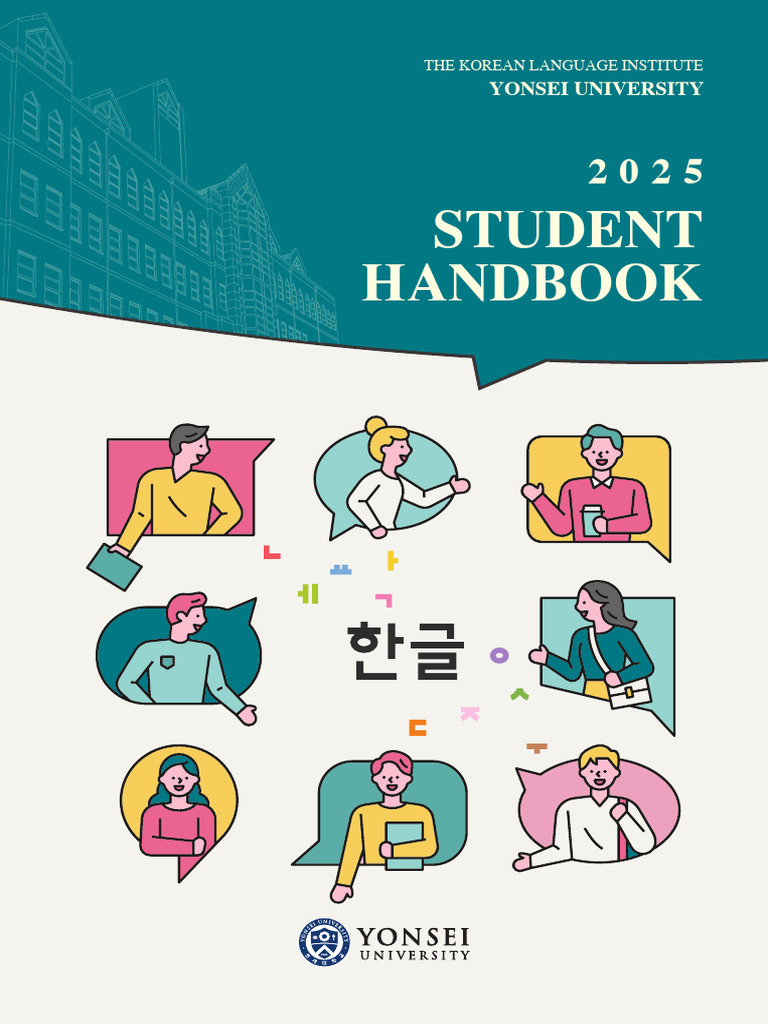 Yonsei KLI Student Handbook 2025 | PDF | Travel Visa | Korean Language
