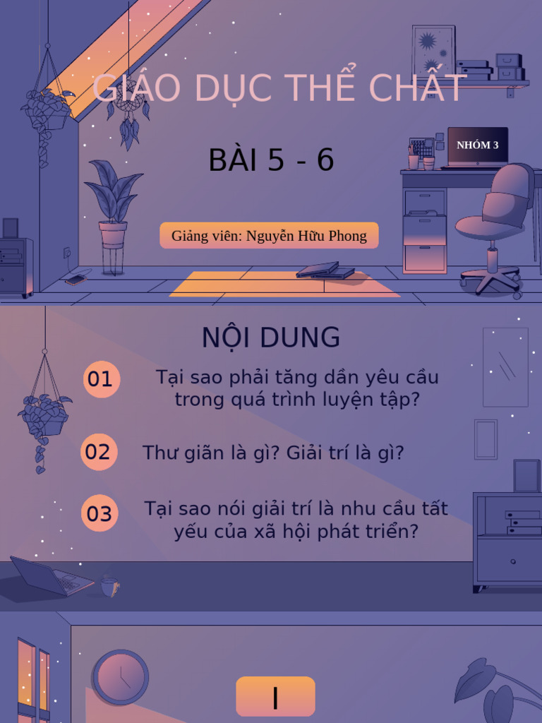 GDTC B5 | PDF