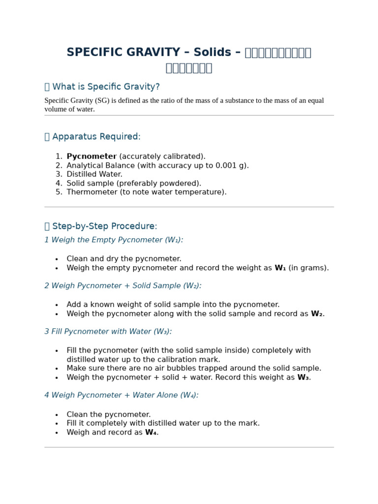 Specific Gravity Solids | PDF