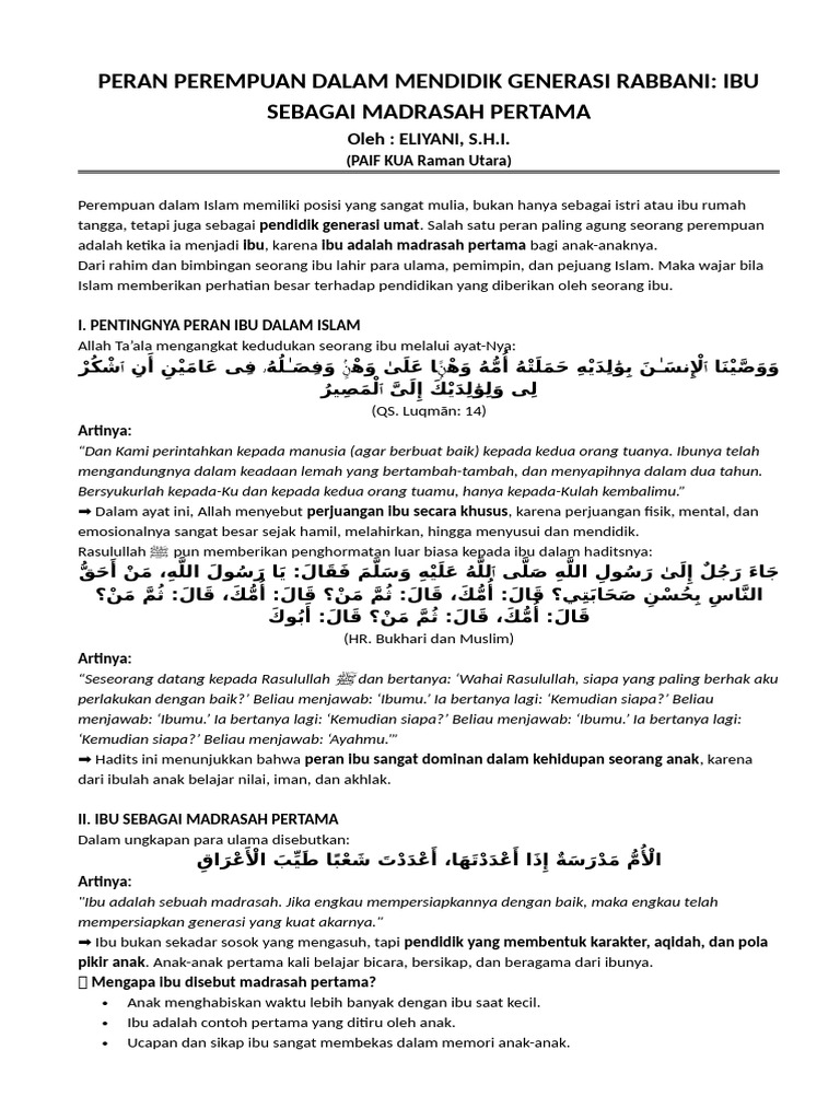 Peran Perempuan Dalam Mendidik Generasi Rabbani - 2025 | PDF