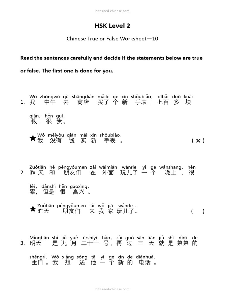 Mandarin Chinese Exercises - m1 Bite Sized Chinese | PDF