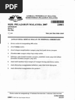 Geografi SPM2004 Kertas 2