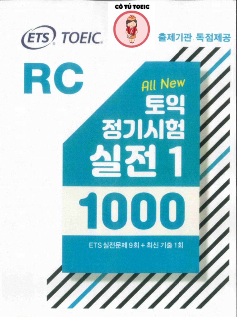 Ets 2023 RC | PDF