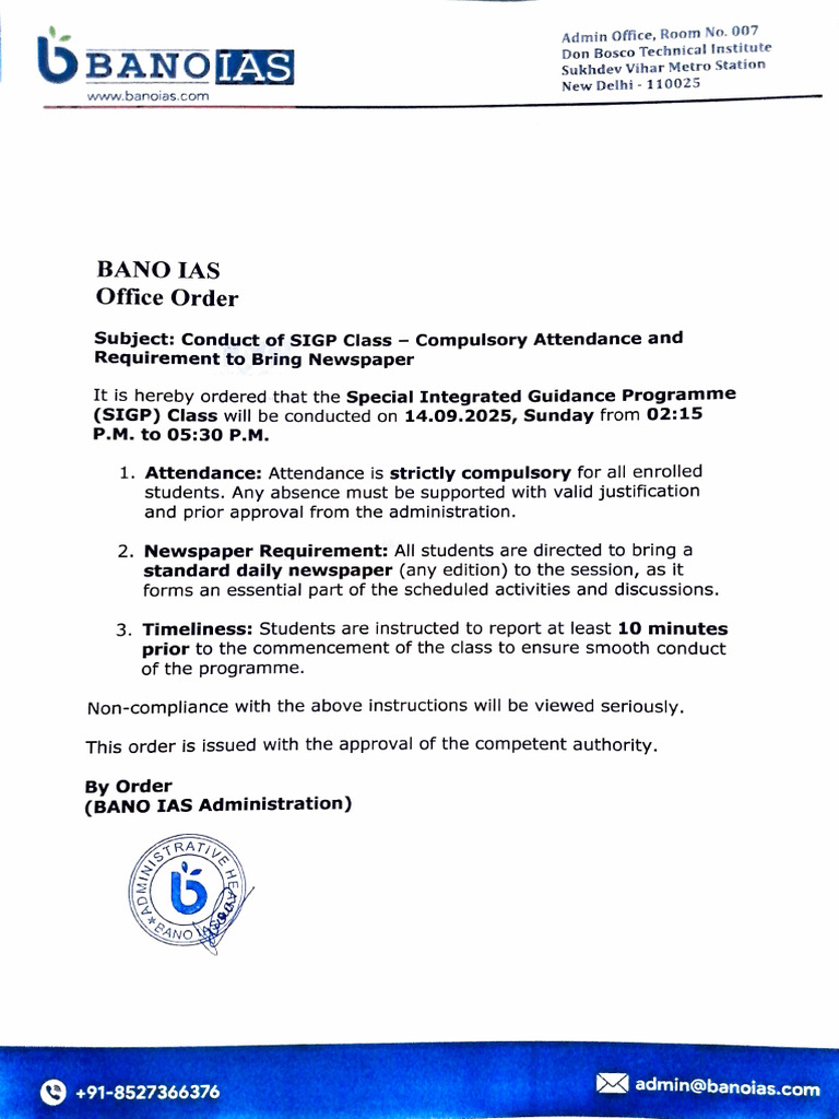 SIGP (Notice) | PDF
