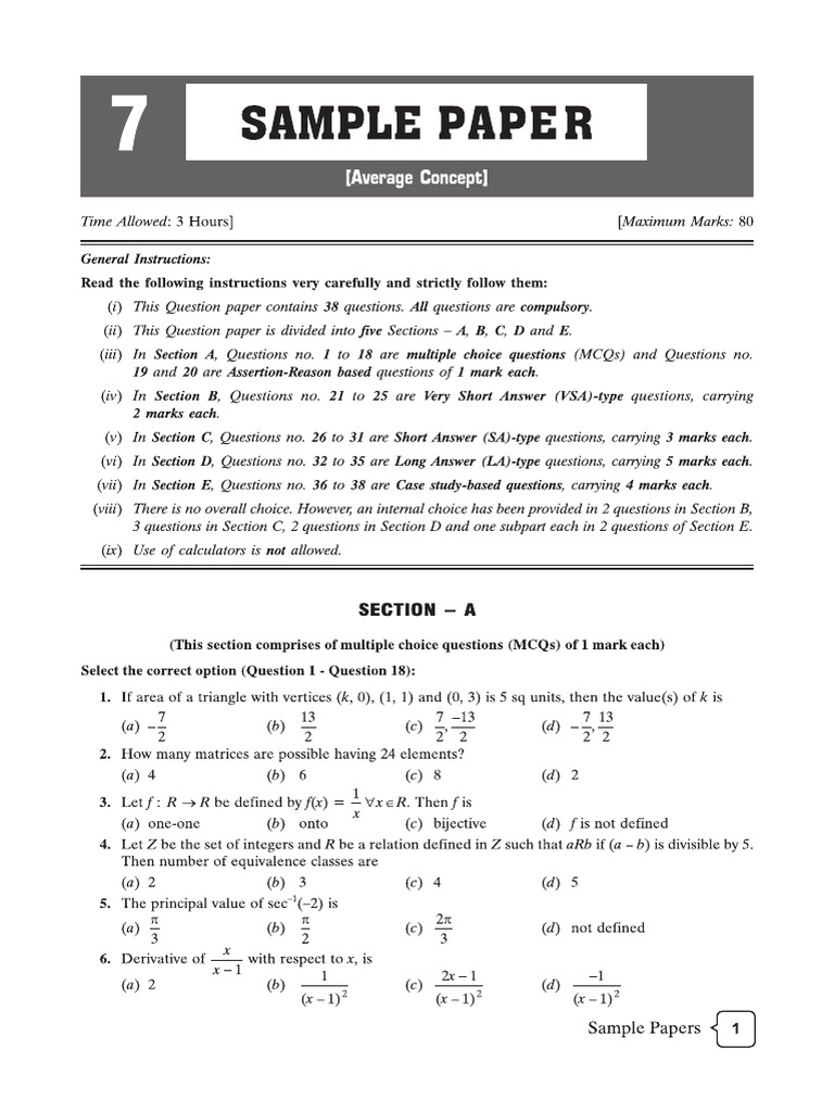 Qrcodecbse Cl12 Ead Mathematics Average Paper 7 PDF | PDF