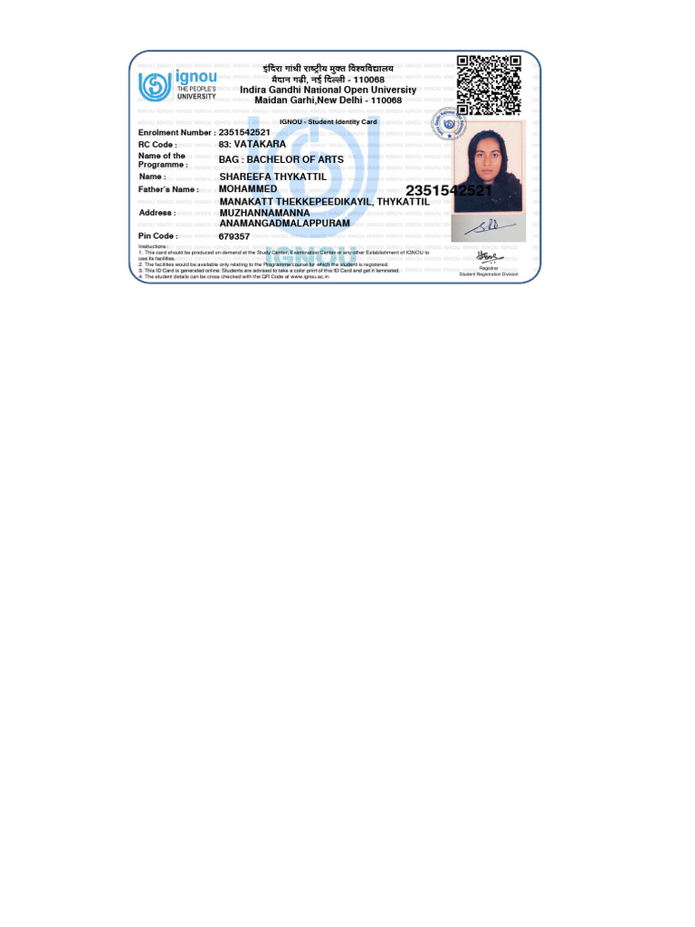 IGNOU Student Identity Card Details | PDF