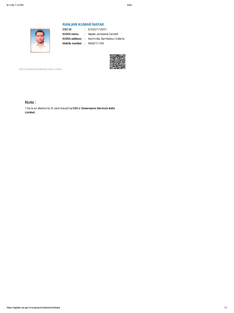 Csc-Id Card | PDF