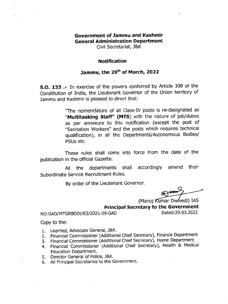 MTS Rename Order GAD | PDF