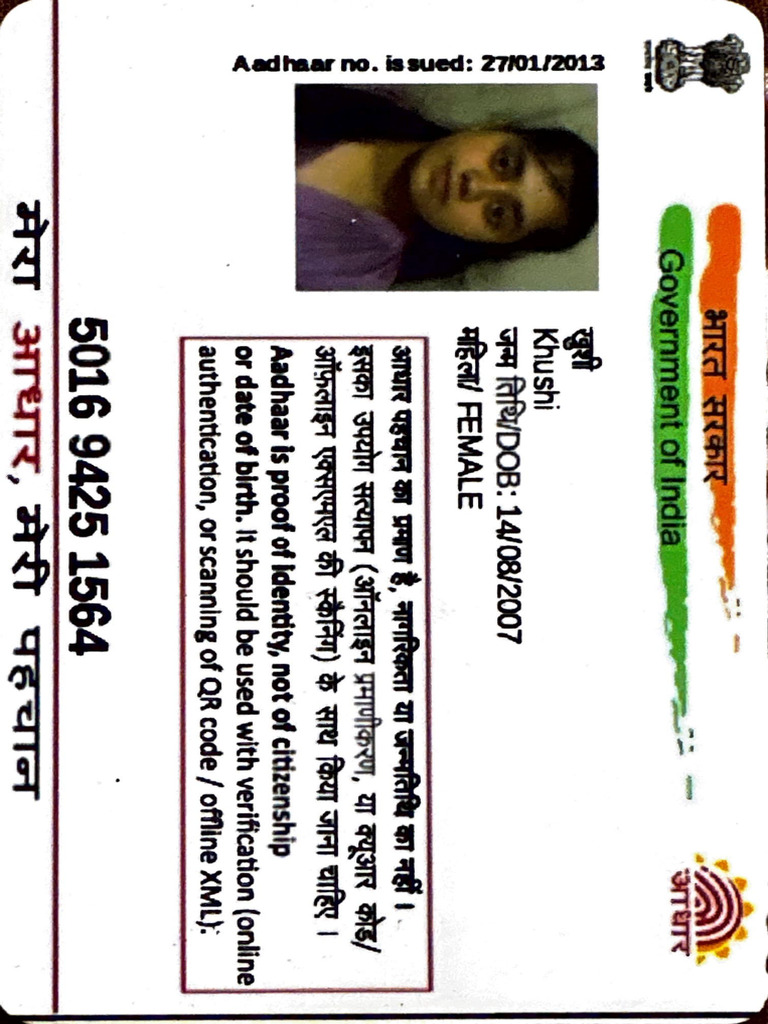 Khushi Aadhar | PDF