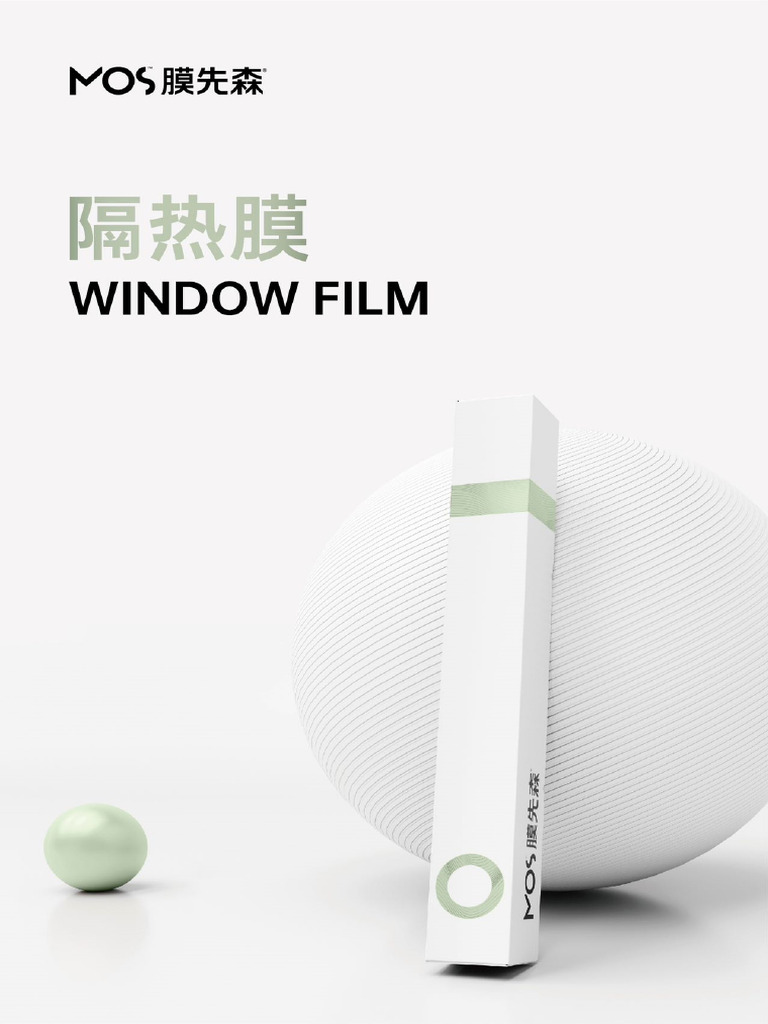 MOS Thermal Window Film | PDF