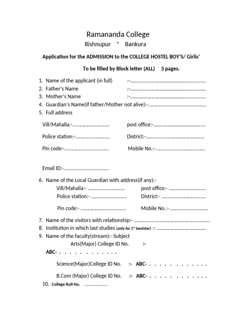 Hostel Application Form 2024-25 | PDF