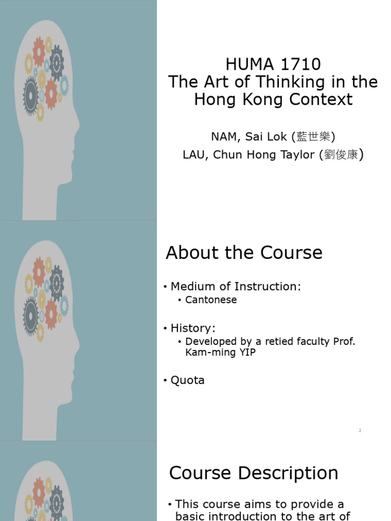 Art of Thinking: HUMA 1710 Course | PDF