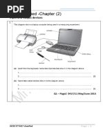 IGCSE ICT Paper 2 Instructions | PDF