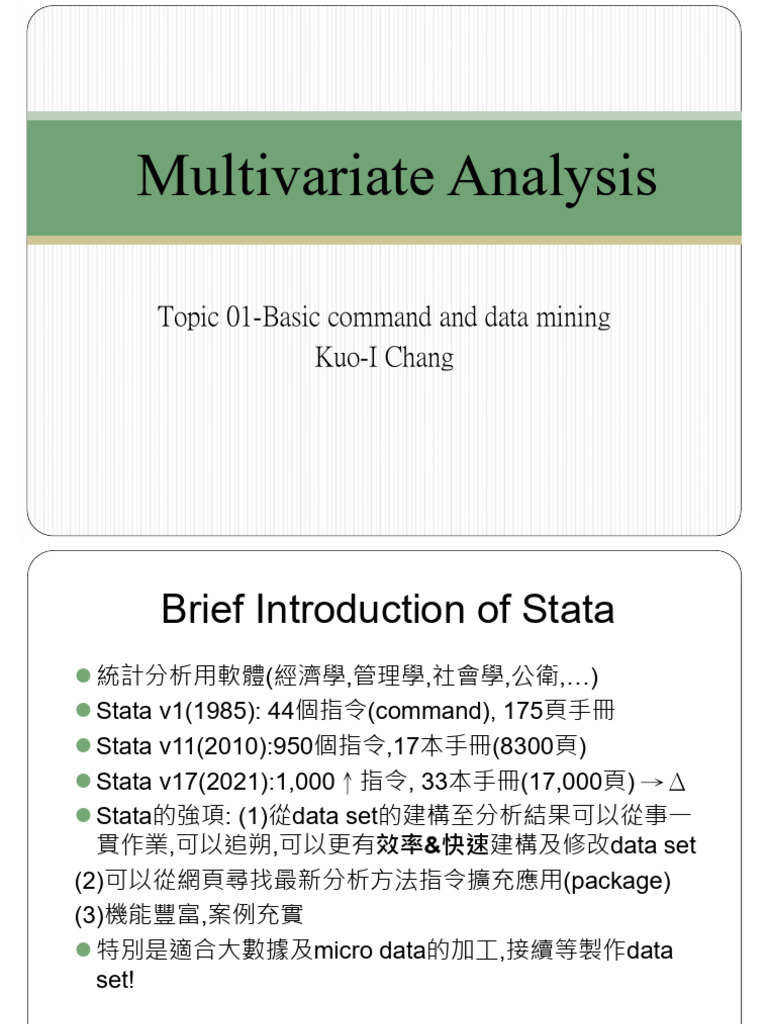 Topic01 Basic Command | PDF
