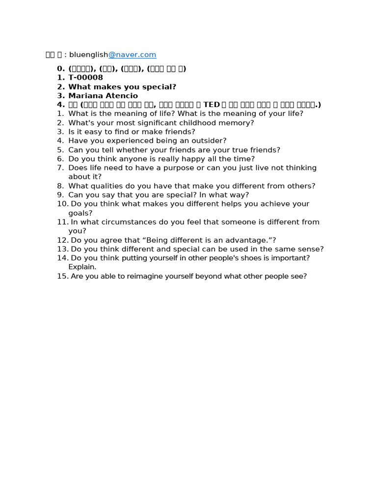 Q. What Makes You Special by Mariana Atencio | PDF