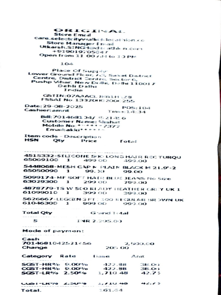 Decathlon Misc | PDF
