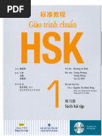 Đáp án bài tập HSK1 - (hanka.edu.vn) PDF | PDF
