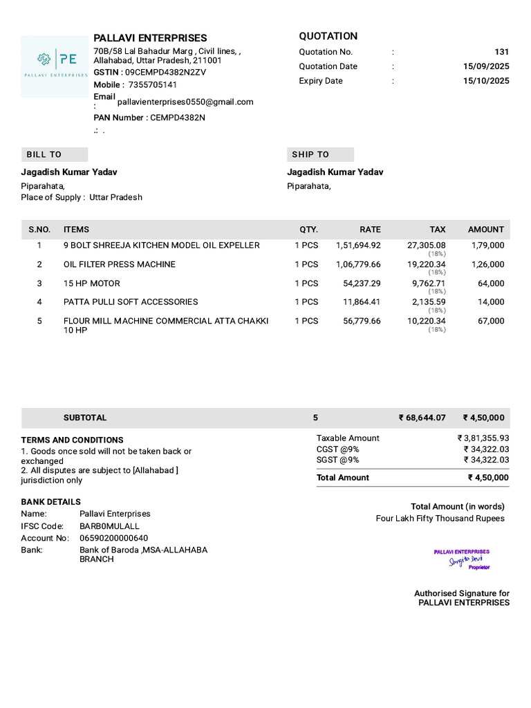 Jagadish Kumar Yadav Quotation 131 | PDF | Government Finances | Payments
