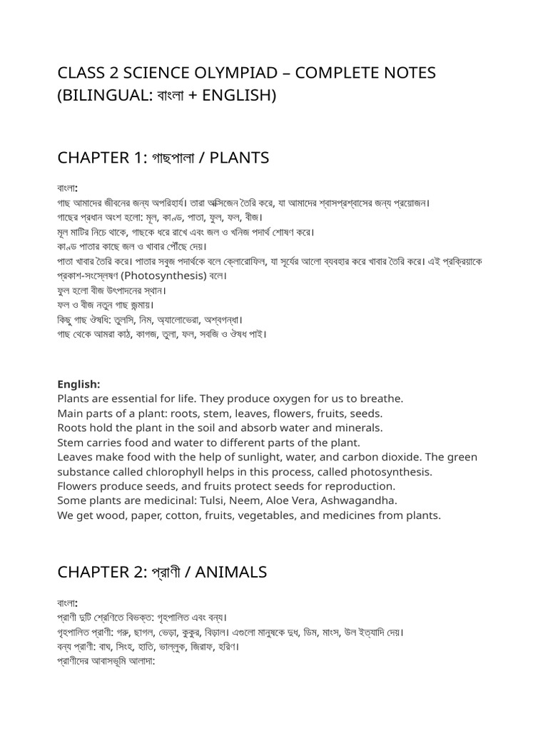 Class 2 Science Olympiad Notes & Q&A | PDF