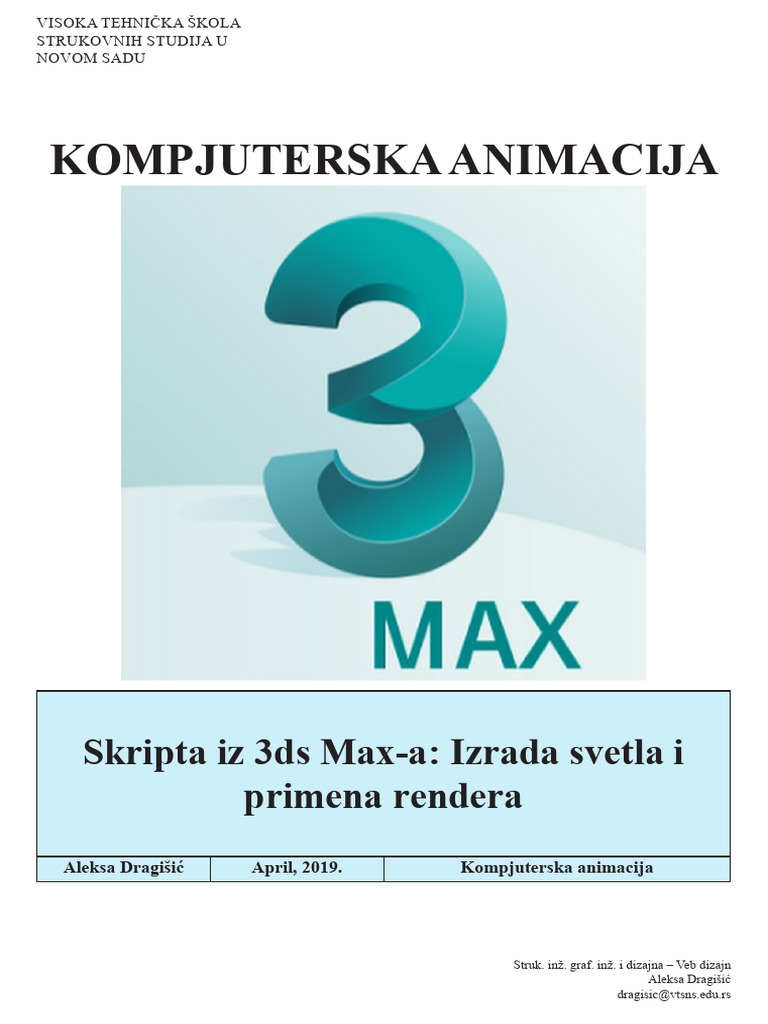 Skripta Kompjuterska Animacija | PDF