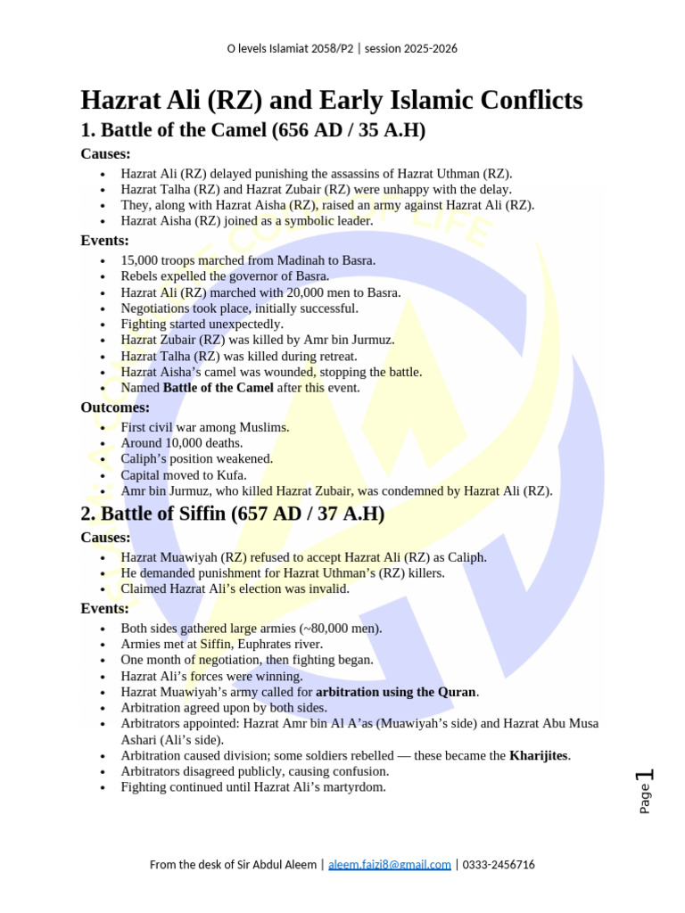 Hazrat Ali | PDF | Ali | Abrahamic Religions