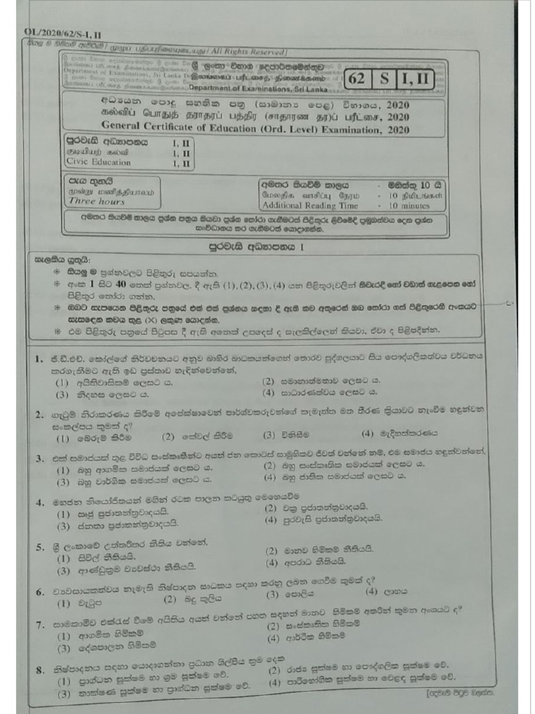Gce Ordinary Level Exam 2020 Civic Education Past Papers 62fc7126b527f ...