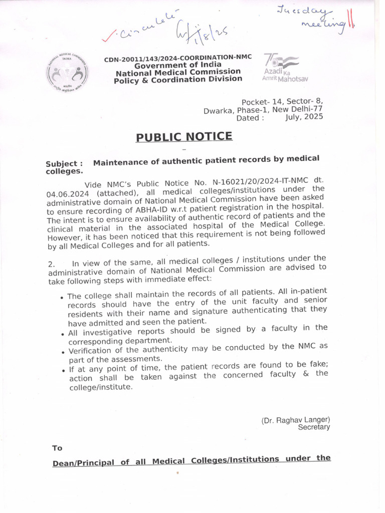 NMC Public Notice | PDF