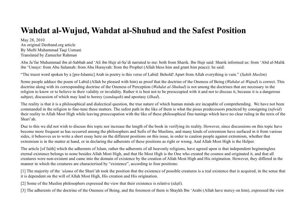 Wahdat Al-Wujud, Wahdat Al-Shuhud and The Safest Position | PDF ...