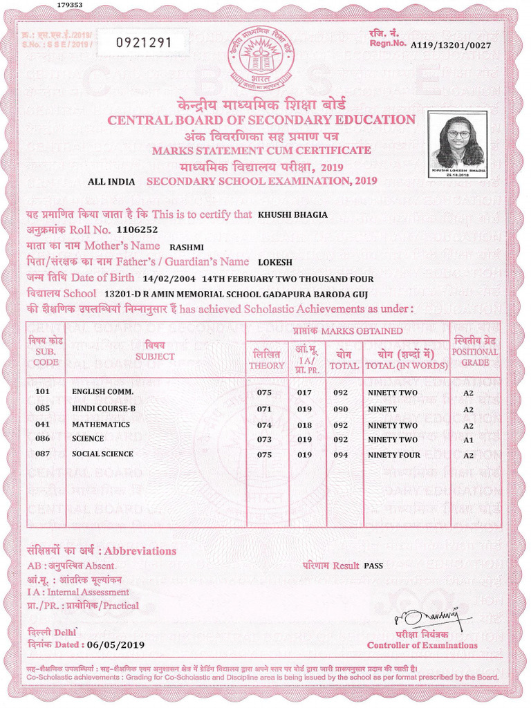 10 Marksheet | PDF