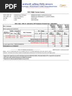 EPFO Claims Summary and Balance Check | PDF | Social Programs ...